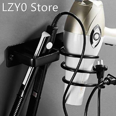Space Aluminum Wall Mounted Hair Dryer Rack Storage Organize