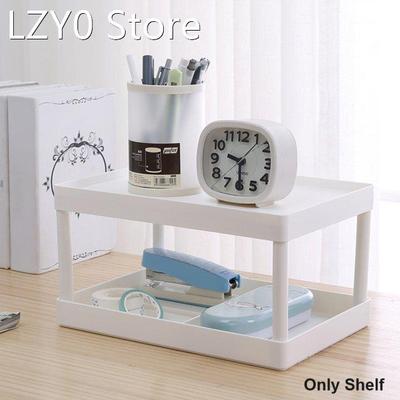 Double Layer Shelves Home Storage Desktop Cosmetic Sundries