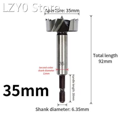 Woodworking Hole Opener 35mm Cemented Carbide Reaming Drill