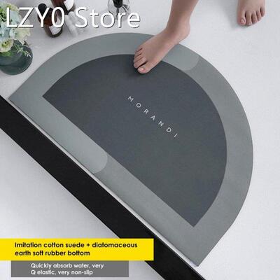 Super Absorbent Floor Mat Quick Drying Bathroom Mat Non-slip
