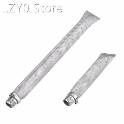 Mesh 304 Stainless Steel Beer Filter Brewing Kettle Bazooka