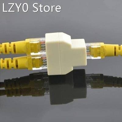 RJ45 CAT5 CAT5E Network Ethernet 1to2 Connector Adapter l29k