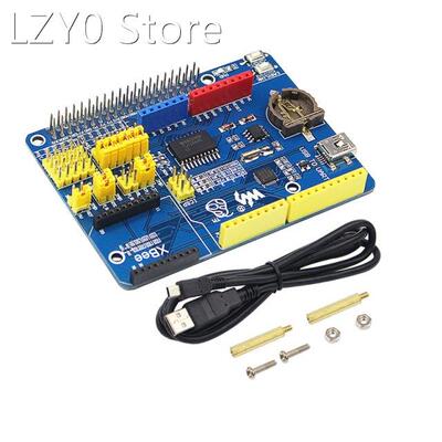 ARPI600 Raspberry Pi Expansion Board Supports XBee Modules M