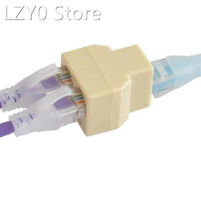 New Arrival High Quality 2PCS 1 To 2 Ways LAN Ethernet Cord