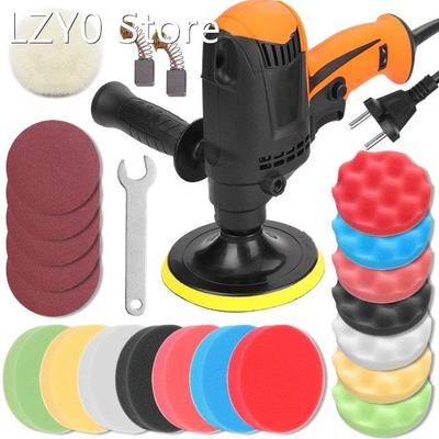 980W 6 Gears Adjustable Speed Car Polishing Machine Electric