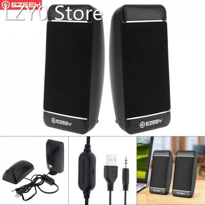 S4 USB 5V Subwoofer Speaker with 3.5MM Audio Socket and