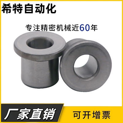 定位销夹具衬套JBHN JBH4 5 6 8 10 12 15 YKY01导套