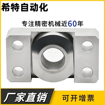 气缸浮动接头FJCF/FJCFM-M6-M8-M10-M10-M14-M16-M20-M26方法兰