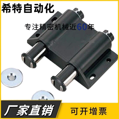 单触开放式门碰 C-107-W-1/C-107-1/3 替代泷源(TAKIGEN)HFU47-28