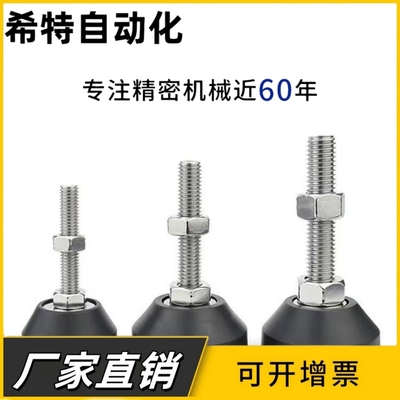 脚杯BZR01-50850/501050/508100/8012100/8016150/10016150