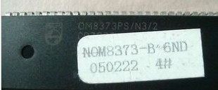 汕头先锋电子】厦华超级芯片 OM8373PS/N3/2=NOM8373C-B-6ND_虎窝淘