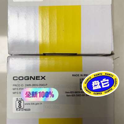 议价康耐视 DM280Q