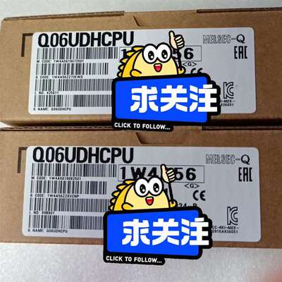 议价三菱 Q06UDHCPU包装完好