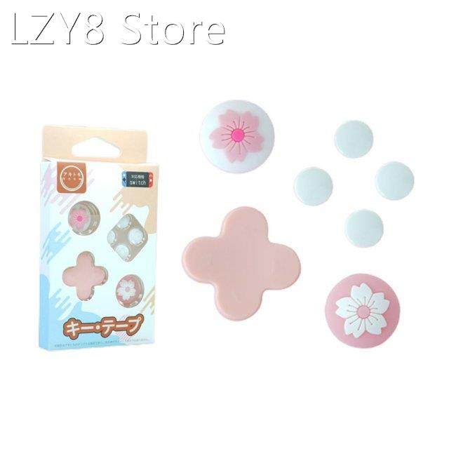 Move Direction Key Cross Button Sticker Joystick Thumb Stick_虎窝淘