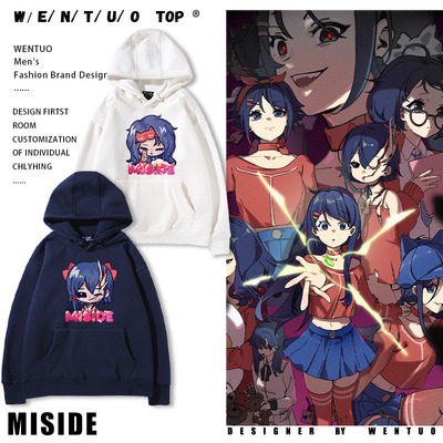 卡通连帽卫衣男女同款学生衣服