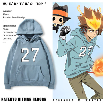 同款cos连帽卫衣男女秋冬