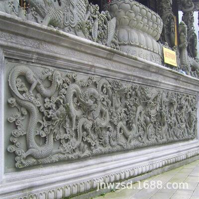 企业景观形象墙石刻图院子九龙屏东石雕厂别墅石质文化墙价格