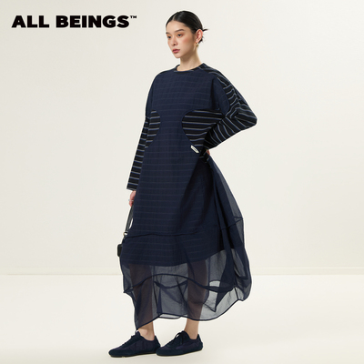 ALL BEINGS2026SS春季新品设计感 解构拼接条纹廓形下摆连衣裙