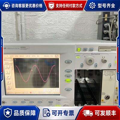 议价【】安捷伦86100A 配套83485A 20G模可维修