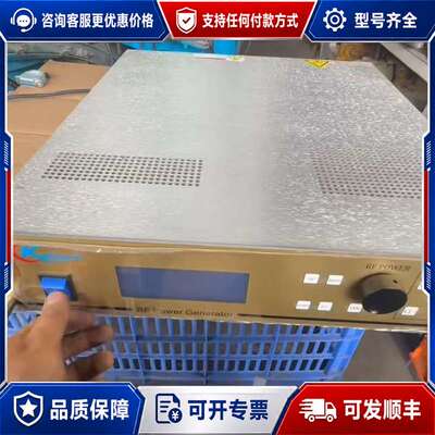 议价一台Keytech工业射频电源RF Power Genera可维修