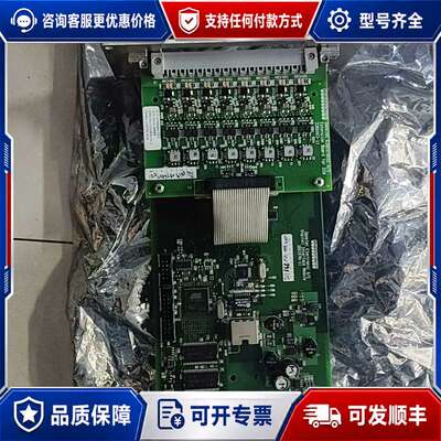 议价Danelec Digital Interface Modu可维修