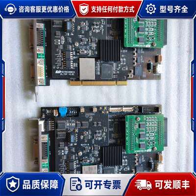 议价EO TECHCS ETS5A Main V4.3A +可维修