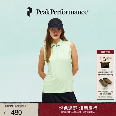 Peak Performance壁克峰女子印花无袖运动休闲百搭舒适无袖POLO衫