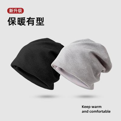 户外帽子DZP堆堆帽显脸小秋冬