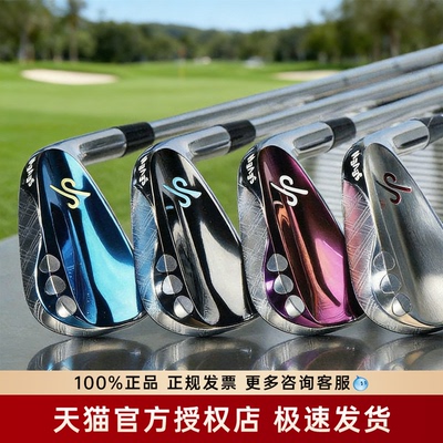 26新款JP GOLF高尔夫球杆铁杆组杆头高稳定性等温锻造球杆