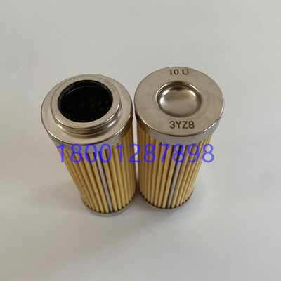 大生增田船舶液压油滤芯