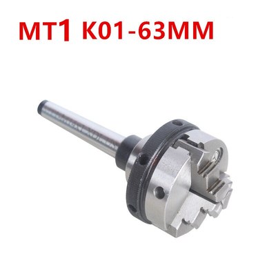 lathe chuck jaw self centering the stingy chuck k01-63mmConn