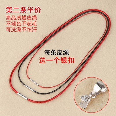 Silver buckle leather rope necklace rope pendant necklace ro