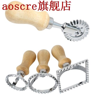 Ravioli Maker Cutter Stamp Set-Leading Dough Cutter and Pres