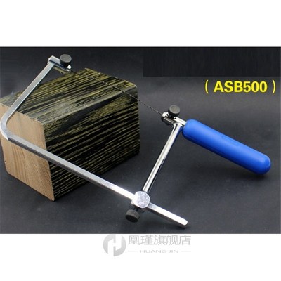 DIY Woodworking Saw Scroll Coping Metal Wood Plastic Tool Mo