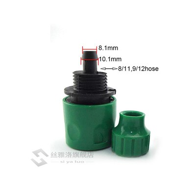 1pcs 4/7mm 8/11mm Hose Barbed 4/7 Hose Quick Connectors Gard
