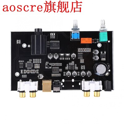 DC12V PCM5100 DAC Board Fiber Optic USB Amplifier Audio Volu