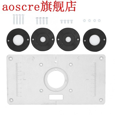 235 x 120 x 8mm Router Table Insert Plate Aluminium Alloy Ro