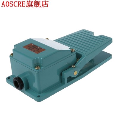 Brand New AC 250V 15A 1NO 1NC Momentary Treadle Pedal Foot S