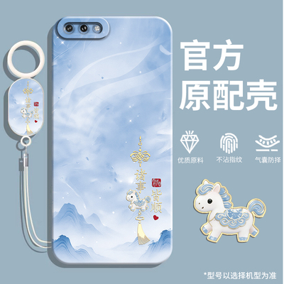 适用OPPOR11手机壳软壳硅胶卡通
