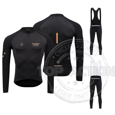 2023PAS秋季长袖自行车男骑行服公路赛车服装单车衣服套装牛奶丝