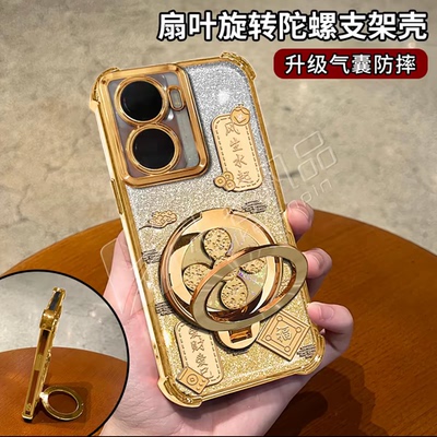 祥云风生水起电镀防摔壳适用vivoY77e手机壳新款高级Y300/Y200外壳金色闪卡多功能支架硅胶Y500手机套女款