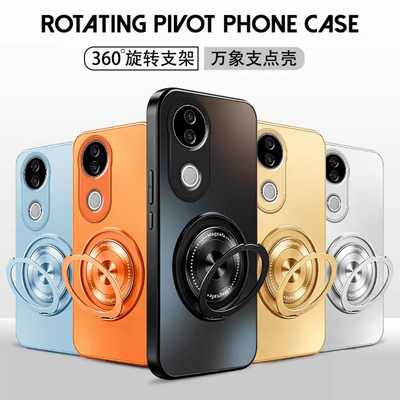 ag磨砂壳适用vivos20手机壳新款简约s60/s30/s50外壳硅胶防摔防手汗不沾指纹磁吸支架s50promini保护壳男款
