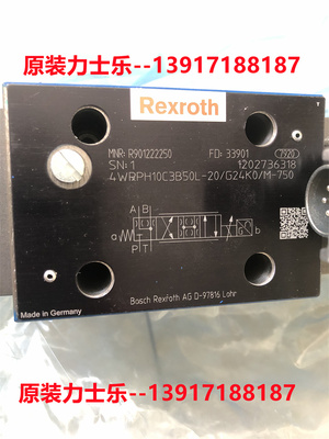 力士乐比例阀R901222250