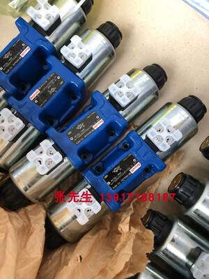 力士乐电磁阀R901344562