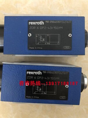 力士乐减压阀R900483787