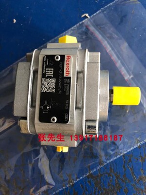 力士乐液压泵R900932135