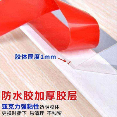 新品Mute front door soundproof door dustproof Rdoor door sea