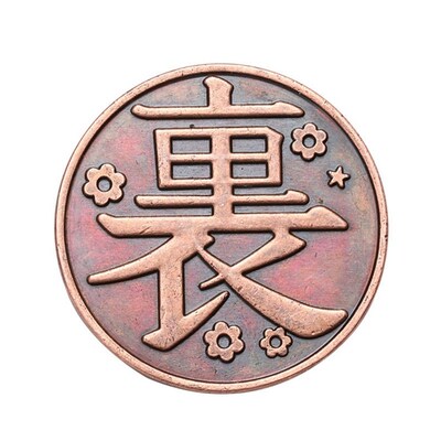 Anime Demon Slayer Kimetsu No Yaiba Tsuyuri Kanao Collection