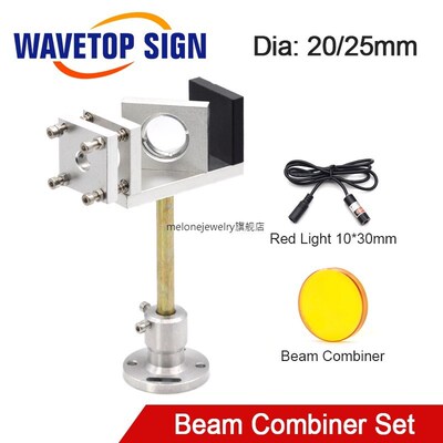 WaveopSign Beam Combiner Set 20/25mm ZnSe Laser Beam Combine