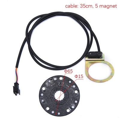 Electric Bicycle Pedal 12 Magnets E-bike PAS System Assistan